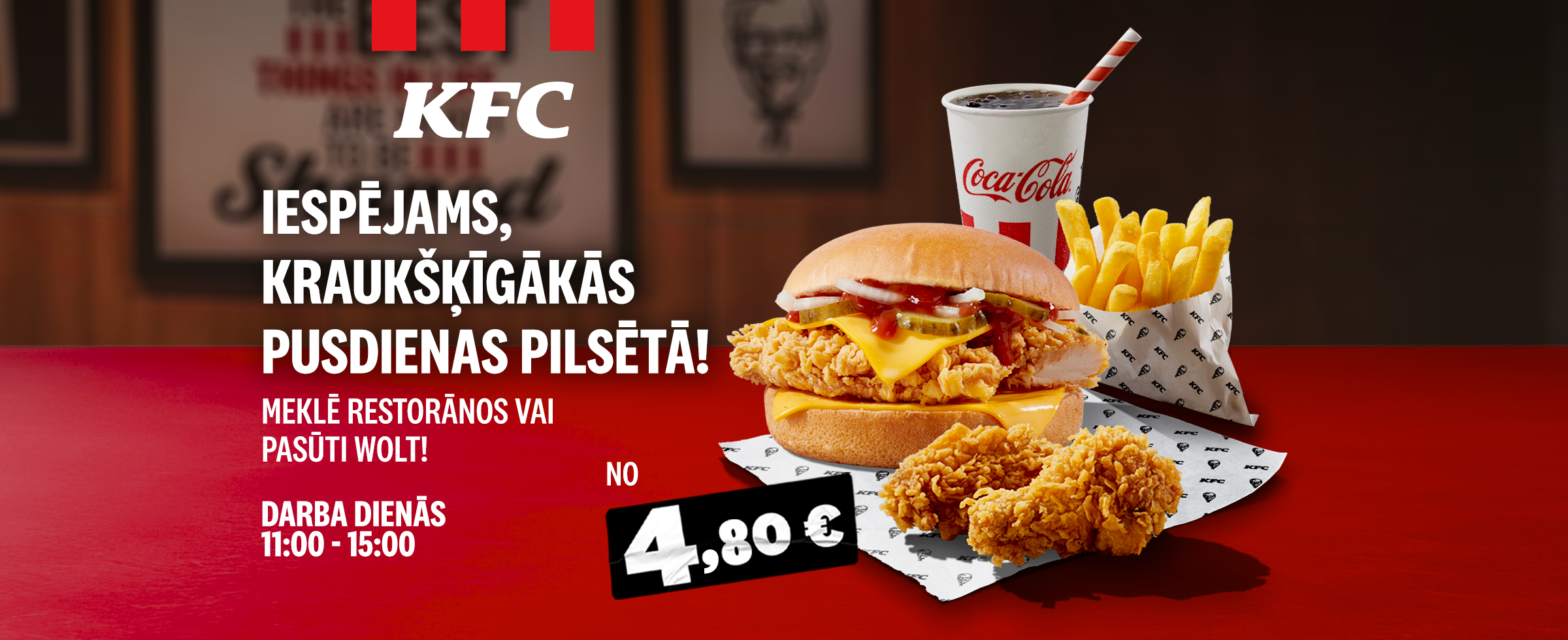 New Lunch - KFC